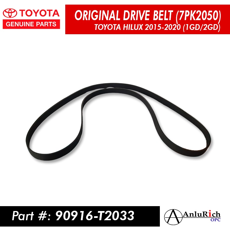 ORIGINAL DRIVE BELT (7PK2050) for TOYOTA HILUX 2015-2020 (1GD/2GD ...