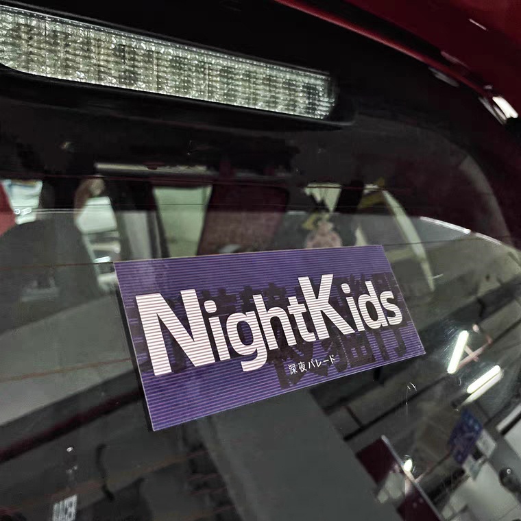 Jdm Car Sticker Pvc Fender Trunk Decal Reflective Race Gift Fleet ...