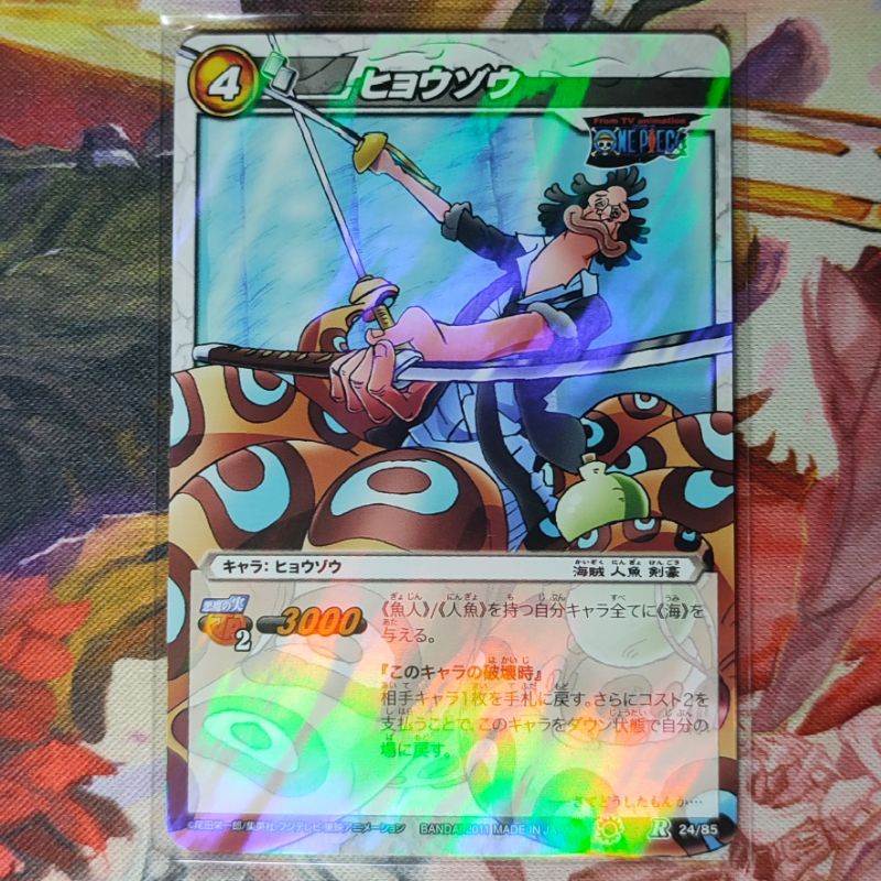 One Piece Miracle Battle Carddass Holographic Cards | Shopee Philippines