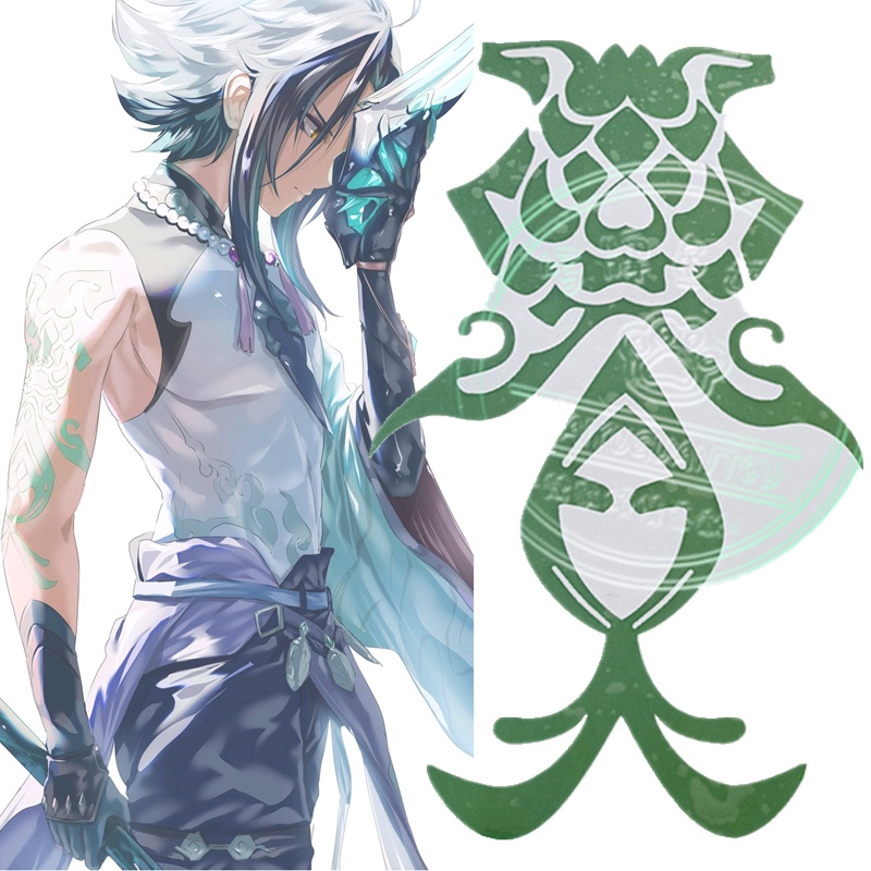 Game Genshin Impact Xiao Cosplay Costume Tattoo Sticker Waterproof ...