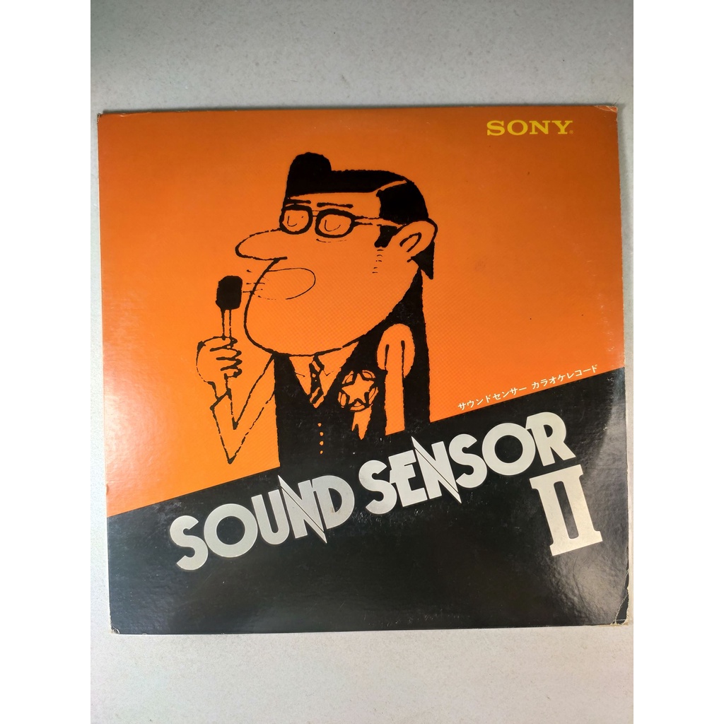 SONY SOUND SENSOR II VINYL RECORD PLAKA PROMO 12" (JAPAN) | Shopee Philippines