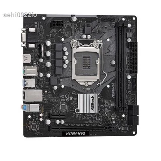 h410 - Best Prices and Online Promos - May 2024 | Shopee Philippines