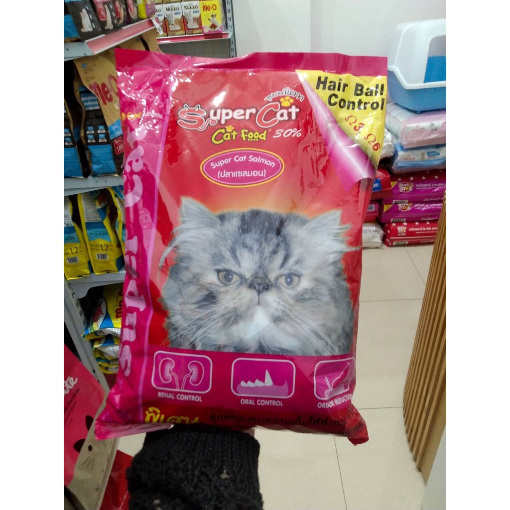Super Cat Food For Cats Suitable All Ages Control Salinity Below 1% To ...