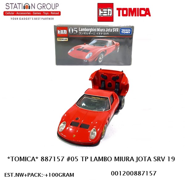 TOMICA 887157 05 TP LAMBO MIURA JOTA SRV 19 | Shopee Philippines