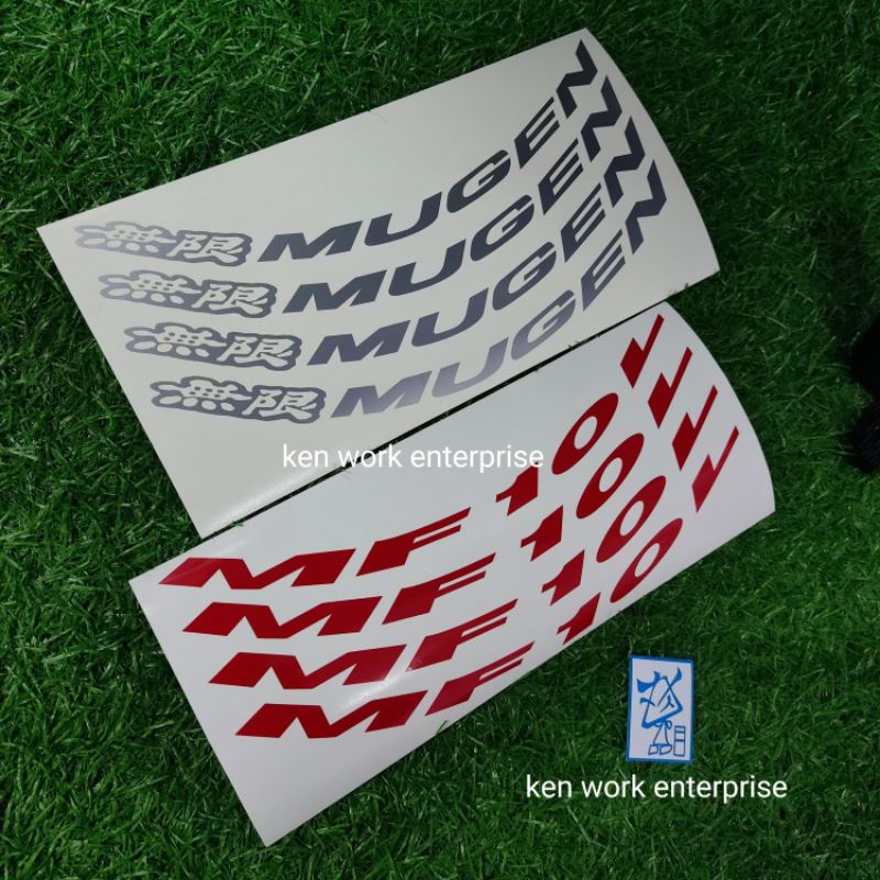 Sticker rim mugen mf10L | Shopee Philippines