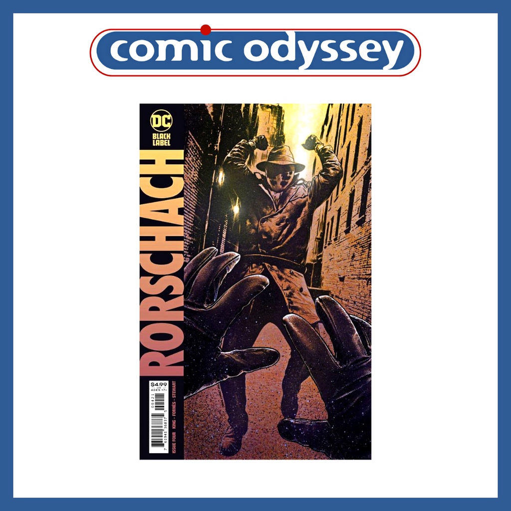RORSCHACH #4 (2020) Travis Charest Variant Cover | Shopee Philippines