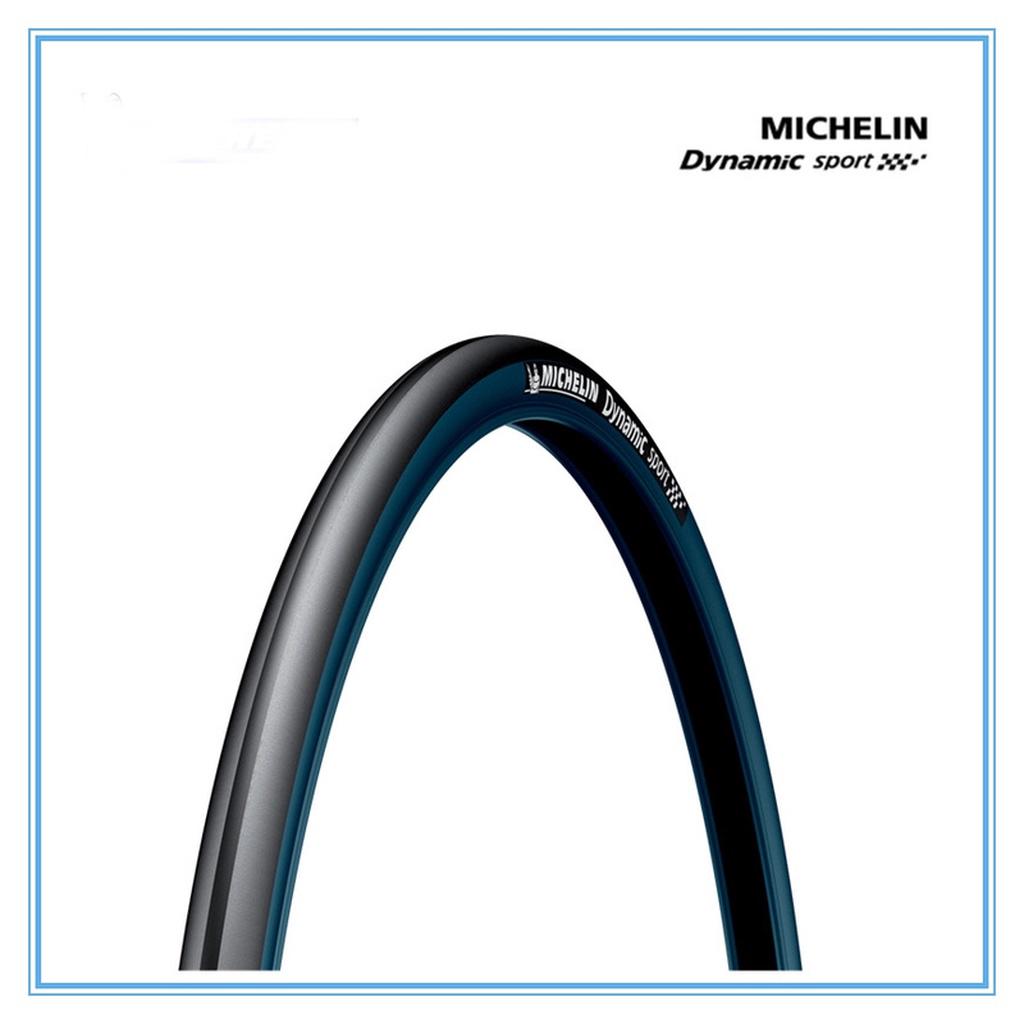 Michelin DYNAMIC SPORT tire road bike tire 700*23c/25c 60TPI high speed ...