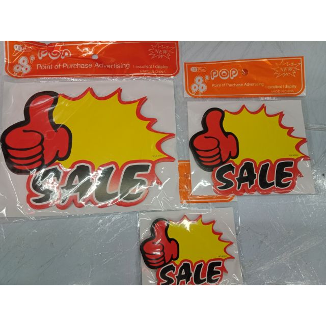 Price tag and billboard | Shopee Philippines