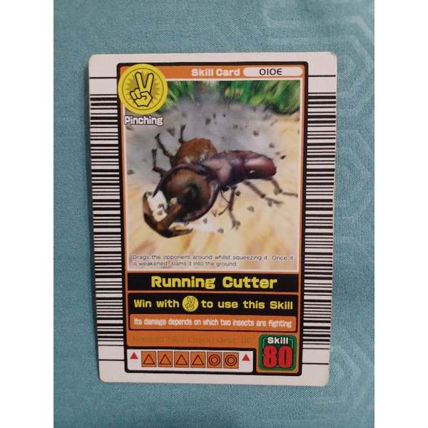 Mushiking Sega Skill Card | Shopee Philippines