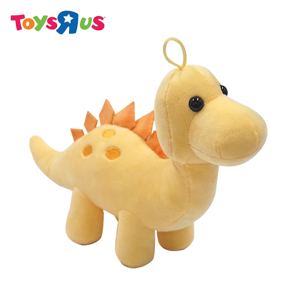 30cm Dinosaur - Stegosaurus (Yellow) | Shopee Philippines