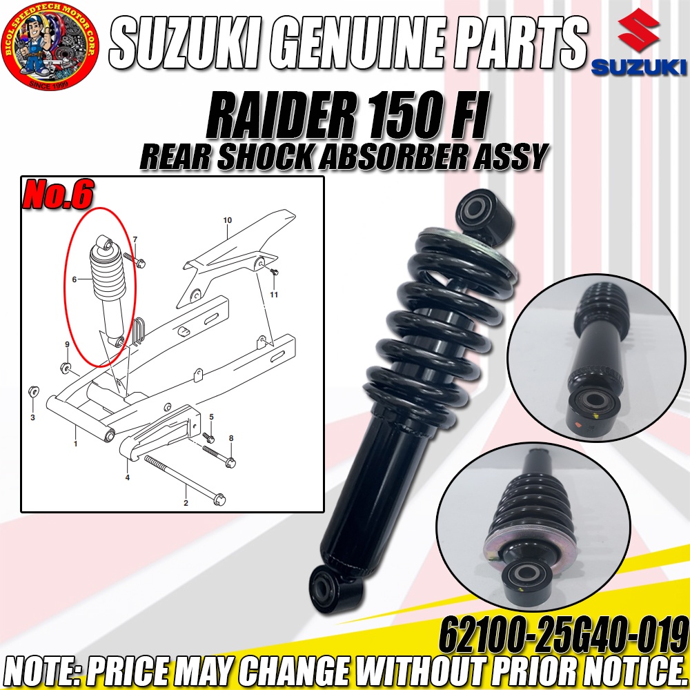 RAIDER 150 FI REAR SHOCK ABSORBER ASSY (SGP) (GENUINE: 62100-25G40-019 ...