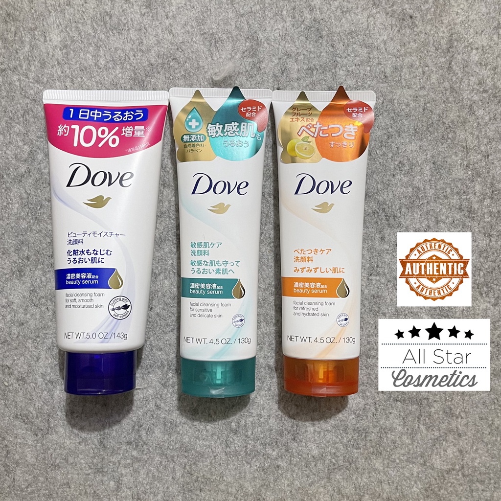 Dove Japan Beauty Serum Cleasning Foam 130G | Shopee Philippines