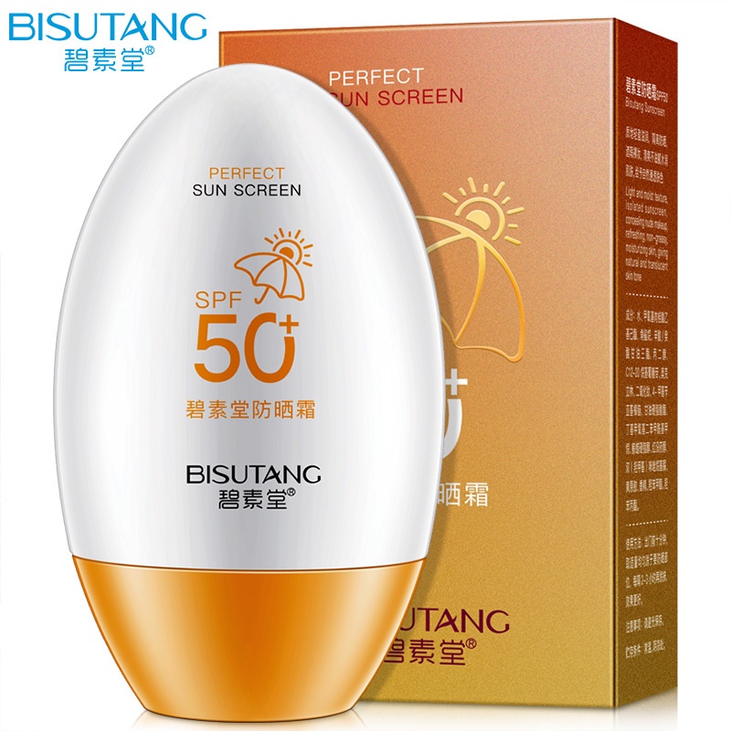 BISUTANG Protect Sunscreen Cream 55g SPF50+ UV Block Hydrating Moisture ...