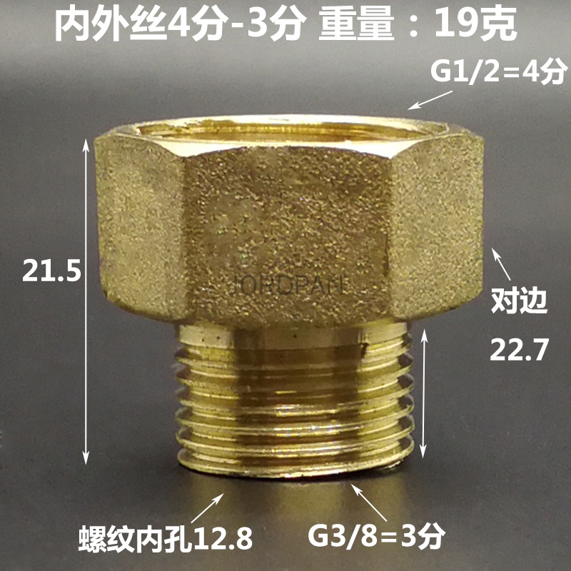 1pcs M5 M6 M8 M10 M12 M14 M16 M18 M20 M22 1/8" 1/4" 3/8" 1/2" Male to ...