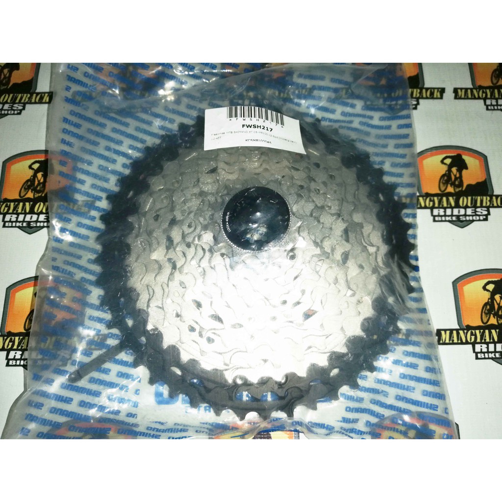shimano XT 12 speed freewheel, cassette, cogs 10-45 microspline M8100 ...