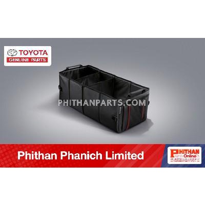 Multipurpose STORAGE Box TOYOTA LUGGAGE A-PZ002-0D012 | Shopee Philippines
