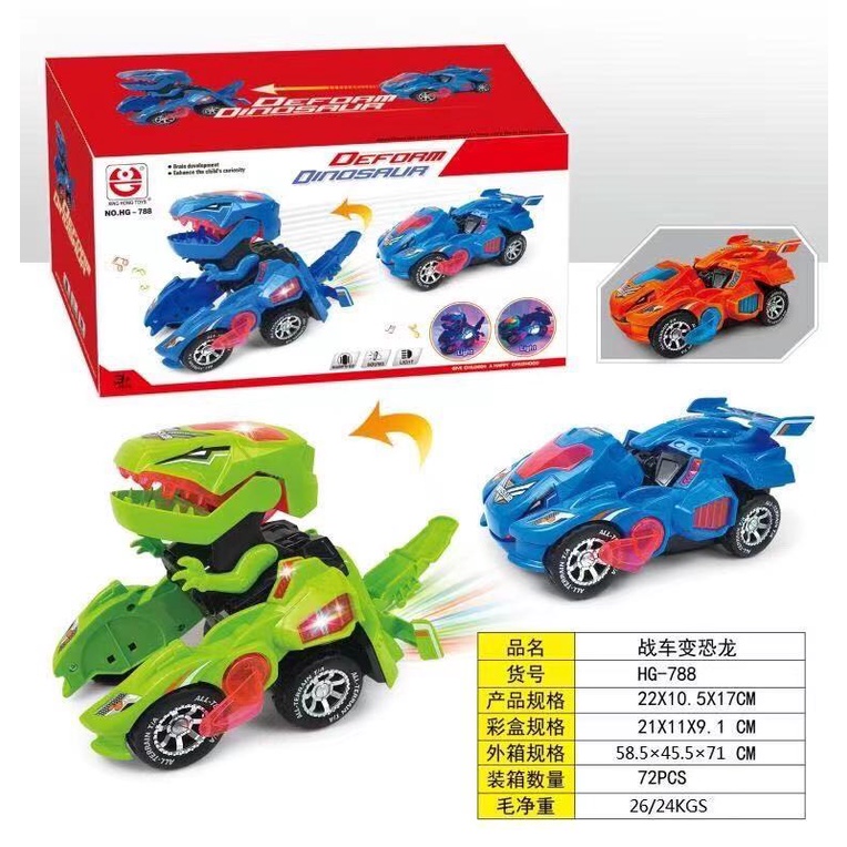 Transforming Dinosaur LED Car Dinosaur Transform Toy Automatic Dino ...