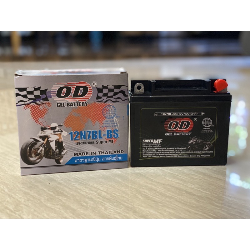 OD BATTERY 12N7BL TMX 125 alpha old (not fit sa new model of tmx alpha ...