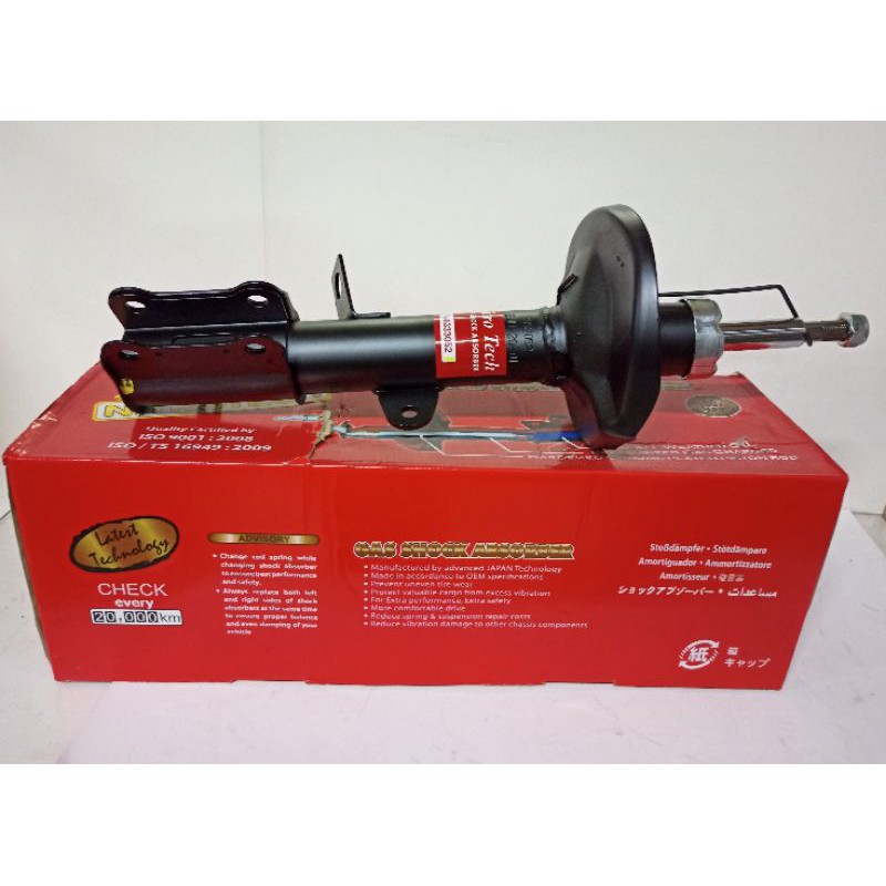 NITROTECH SHOCK ABSORBER REAR TOYOTA COROLLA 89-92’ | Shopee Philippines