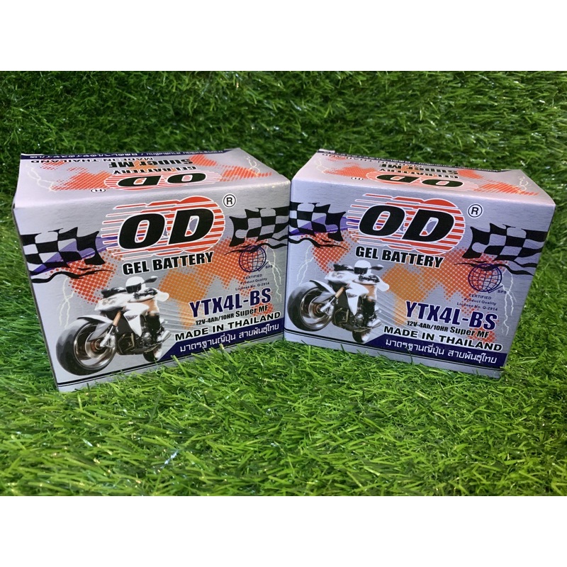 OD Gel Battery YTX4L-BS | Shopee Philippines