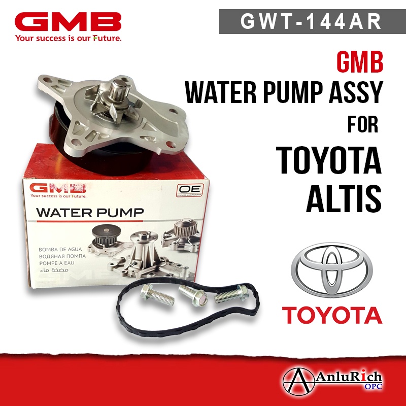 GMB WATER PUMP (GWT-144AR) for TOYOTA ALTIS | Shopee Philippines