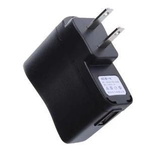 Shop 5v charger for Sale on Shopee Philippines