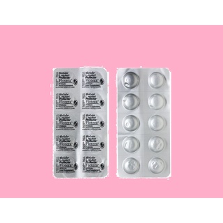 FLOTERA Probiotic Food Supplement Chewable Tablet (Sold per tablet ...