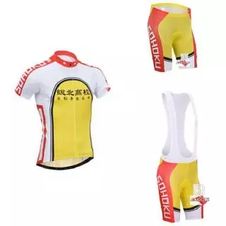 Shop yowamushi pedal jersey for Sale on Shopee Philippines