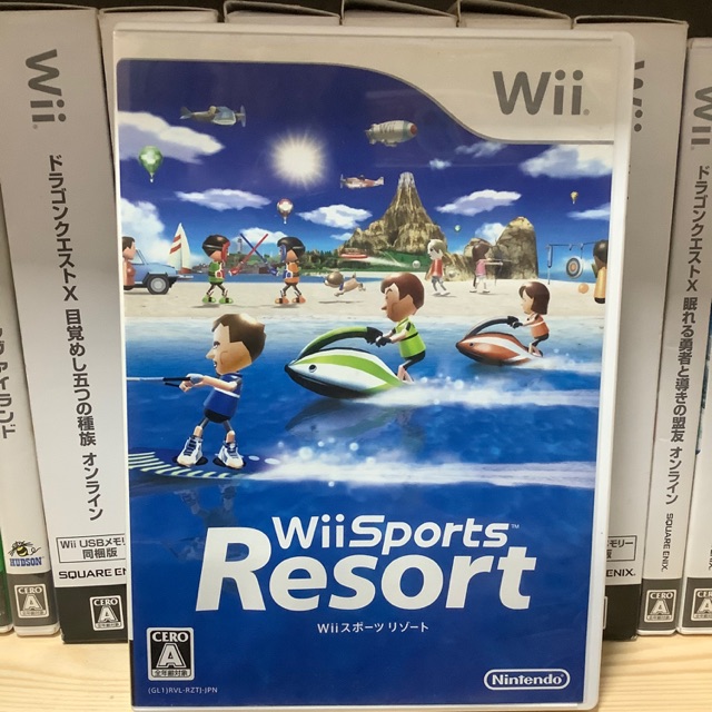 Authentic Disc [Wii] Wii Sports Resort (Japan) (RVL-R-RZTJ) Sport ...