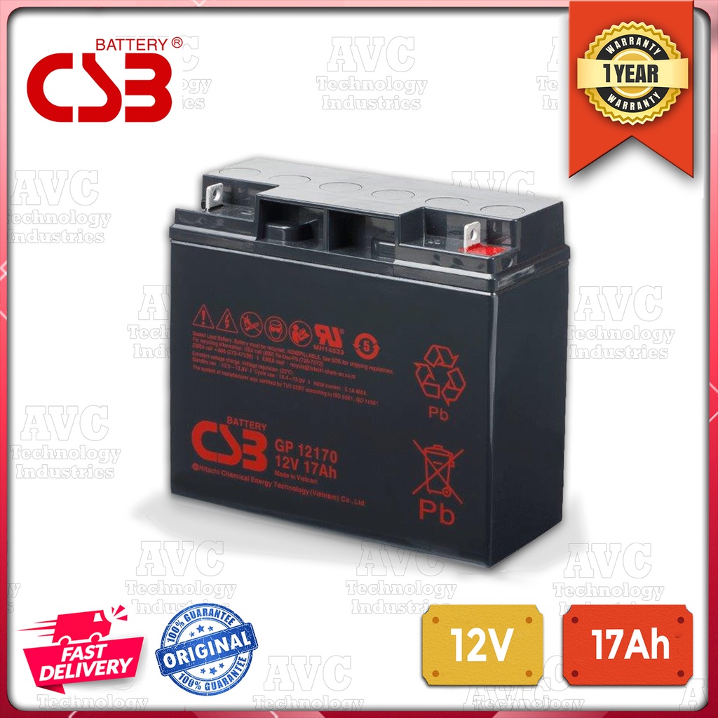 CSB BATTERY GP-12170 12V 17Ah | Shopee Philippines
