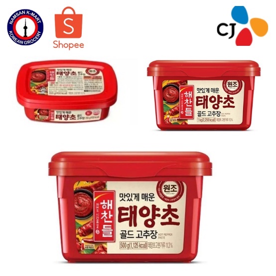CJ Haechandle/Doenjang, Gochujang and Ssamjang Korean Dipping Sauce (1kg-3kg) | Shopee Philippines