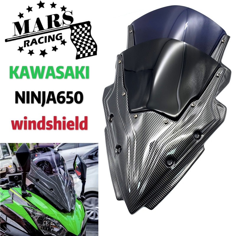 Motorcycle Racing Sports Carbon Fiber WindScreen Windshield Deflector ...