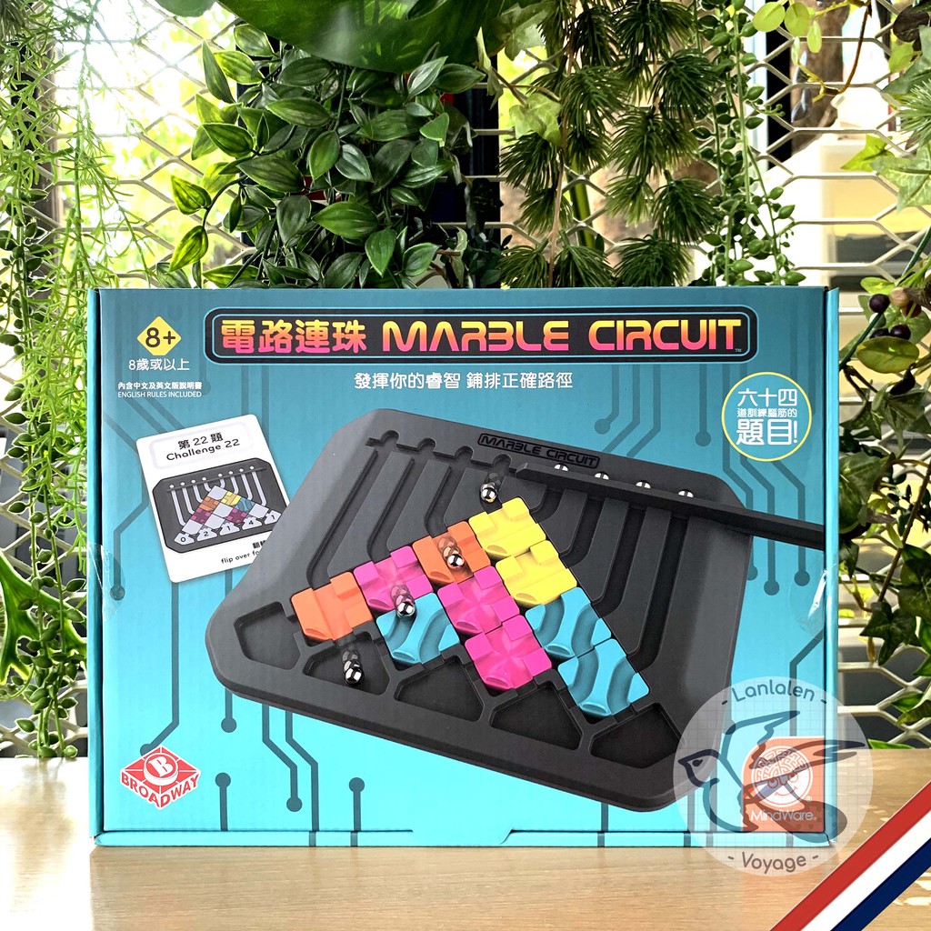 Marble Circuit [Boardgame] | Shopee Philippines