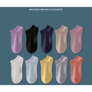 Sanah.H 10PAIRS Simple beauty Socks Breathable Iconic Ankle Socks ...