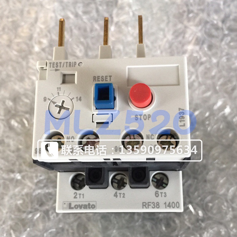 YTH Rf381400 (9-14A) Lovato thermal overload relay 9-14A rated current ...