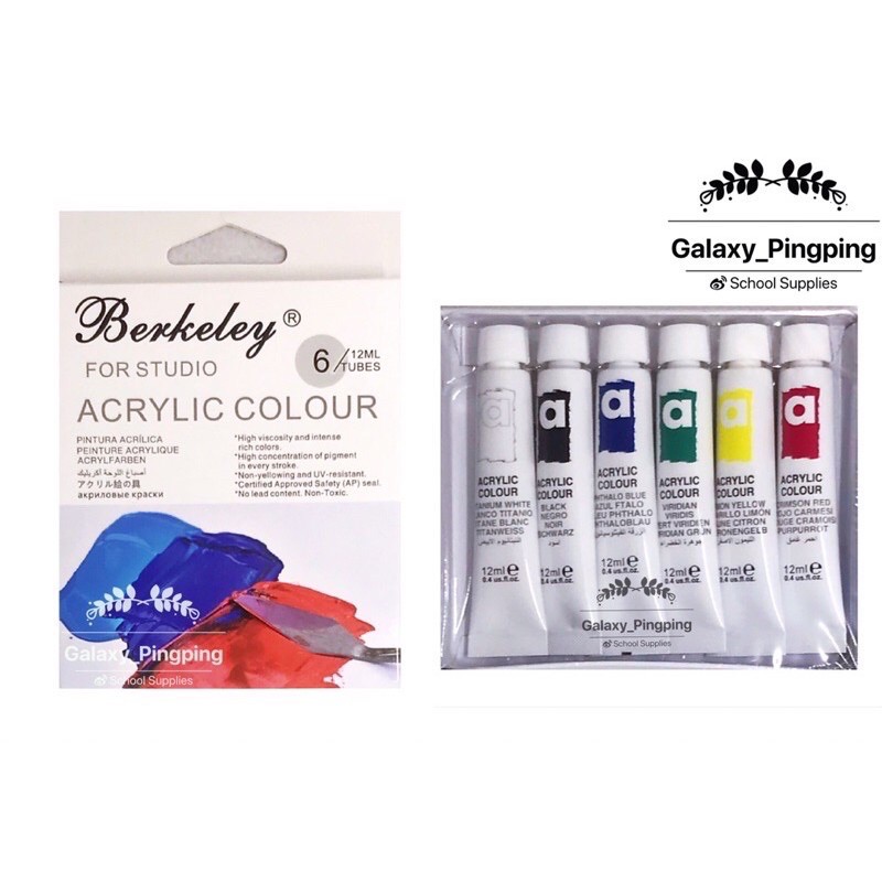 Berkeley 6tubes Acrylic Paint Set (12ml/tube) | Shopee Philippines