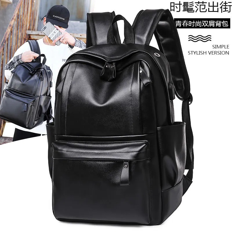 Schoolbag men's trend Korean leather backpack male college student backpack ko062 | Shopee ...