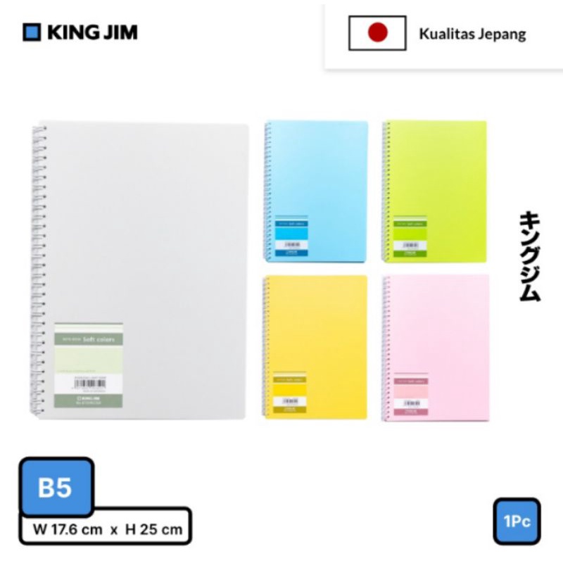 Note Book King Jim Soft Colors 9133SCGA B5 / Ring Book B5 King Jim original Japanese quality ...