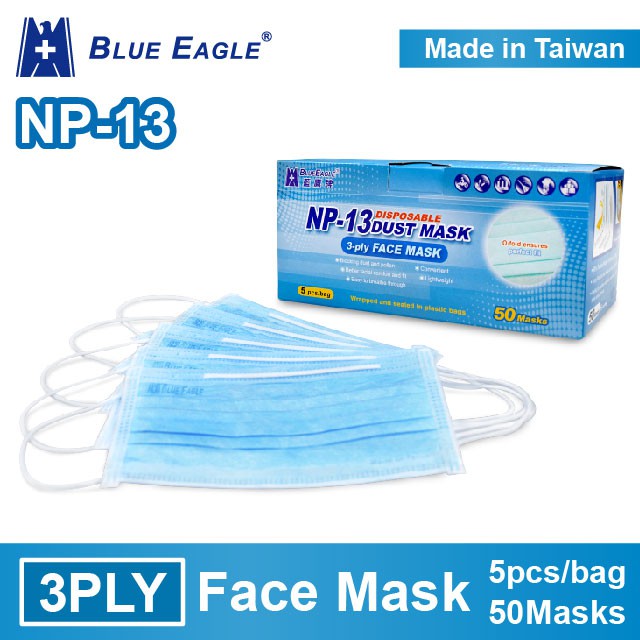 3ply Face Mask BLUE EAGLE NP13 Topeng Muka 3Lapisan 3层平面滤尘滤口罩 5pcs/per ...