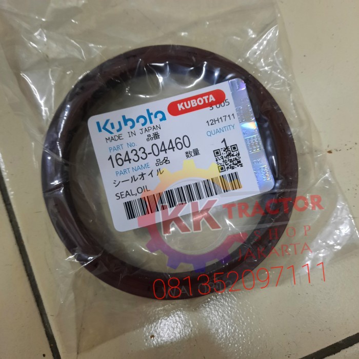 REAR CRANKSHAFT SEAL D1703 CRANKSHAFT REAR D1703 16433-04460 ORIGINAL ...