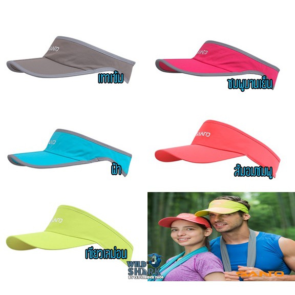 SANTO Run Visor Running Hat Open Head Fold Half Helmet For | Shopee ...