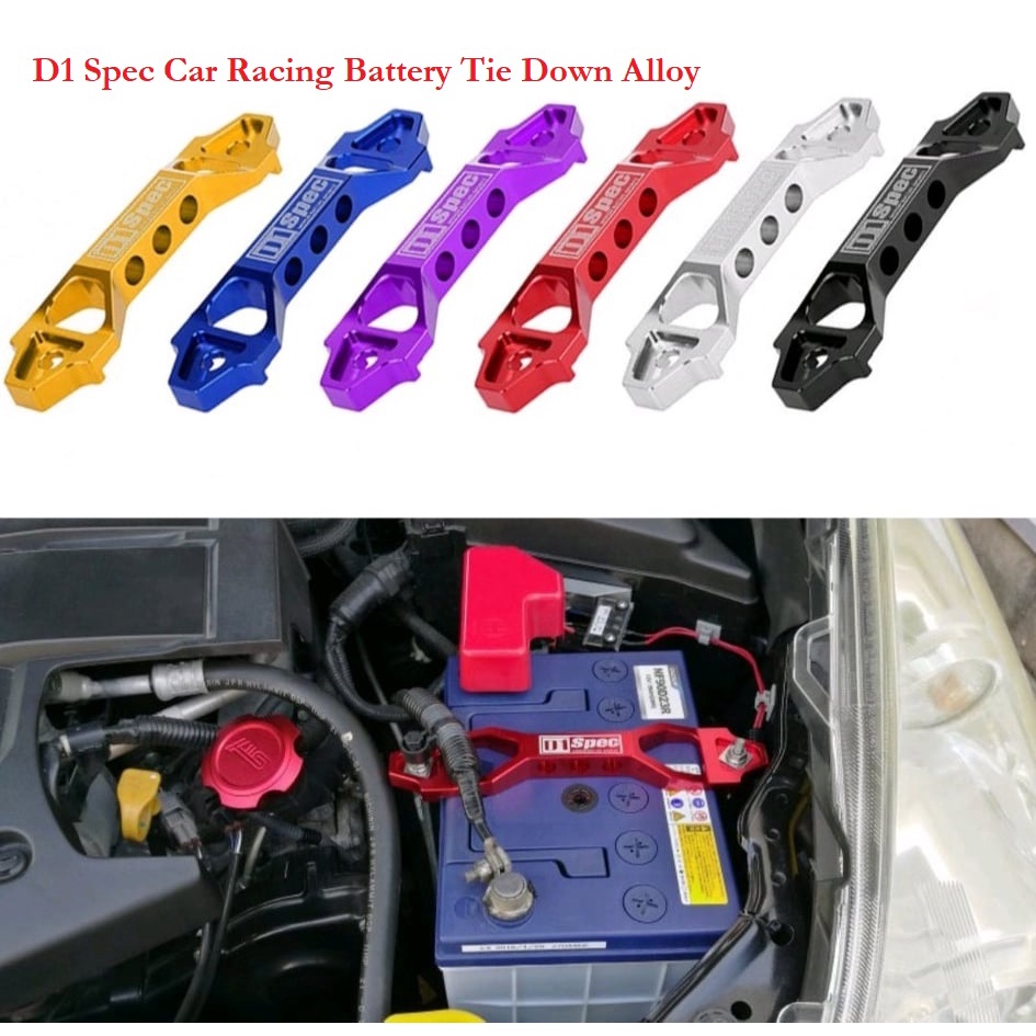 D1 Spec Aluminum Car Battery Tie Down Racing Brace for 1sm 2sm Alloy ...
