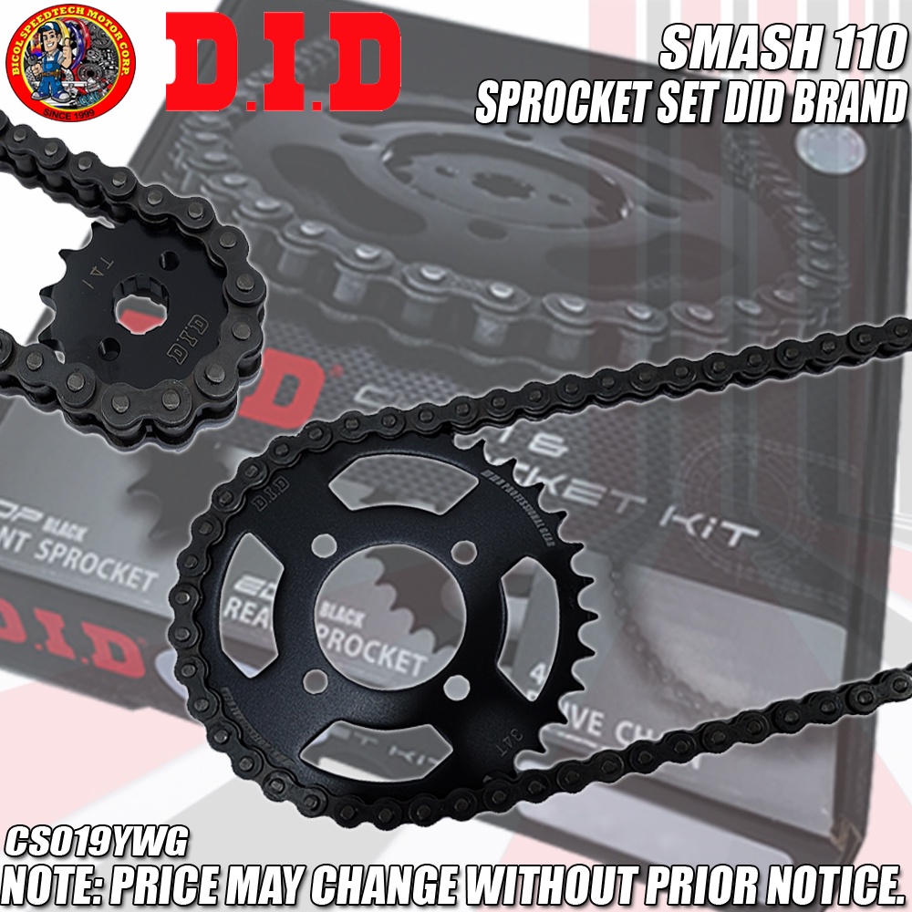 SMASH 110 SPROCKET SET D.I.D (CS019YWG / CS019YWH) | Shopee Philippines