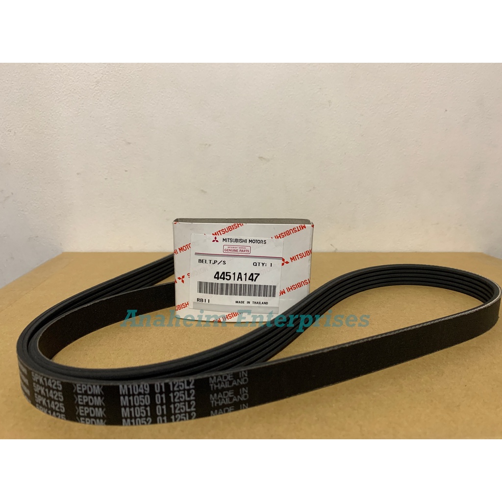 Mitsubishi L200 Triton Strada 2019 - 2023 4N15 2.4L Power Steering ...