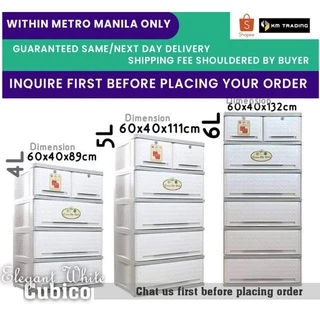 orocan cabinet - Best Prices and Online Promos - Jan 2026 | Shopee ...