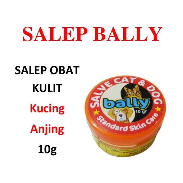Bally Ointment 10g Non Scabies Derma 10g Cat Dog Wound Fungus 10g ...
