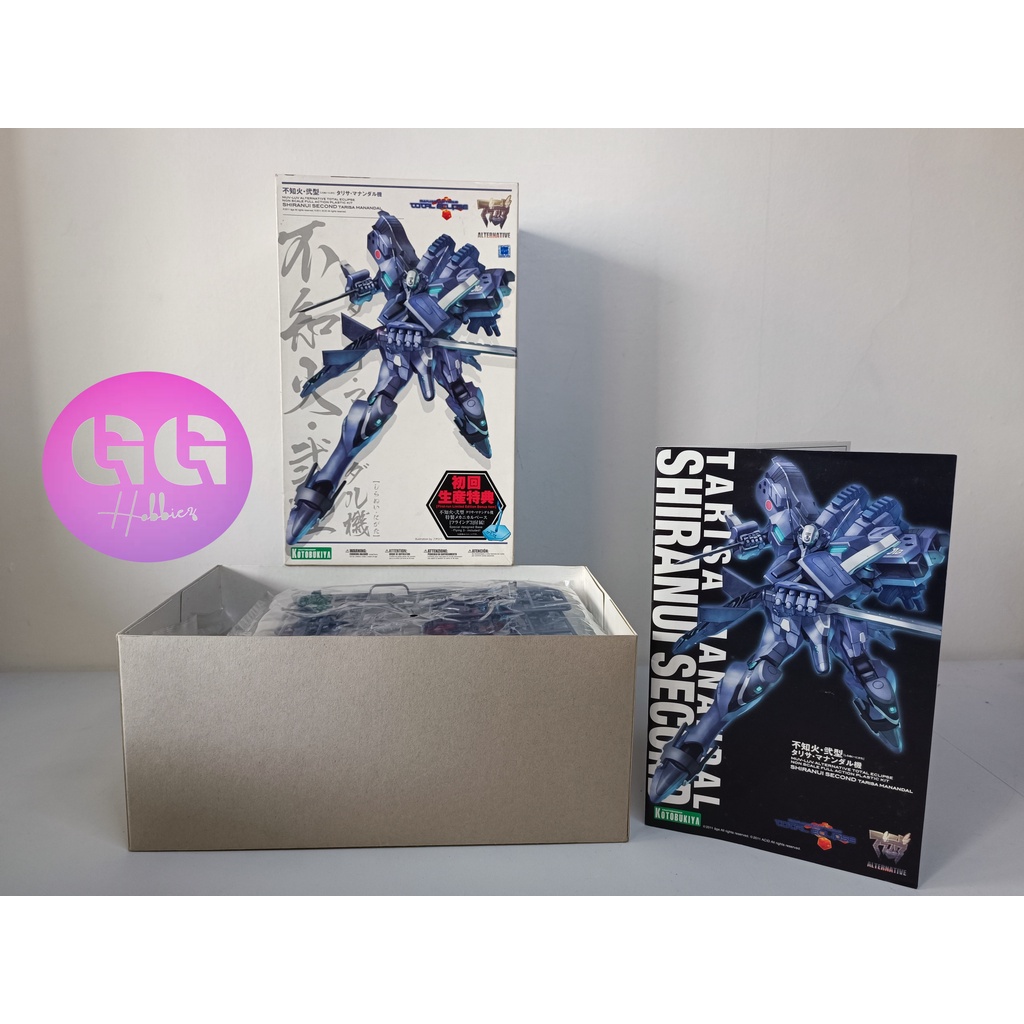 KOTOBUKIYA MUV-LUV ALTERNATIVE SHIRANUI SECOND TARISA MANANDAL MODEL ...