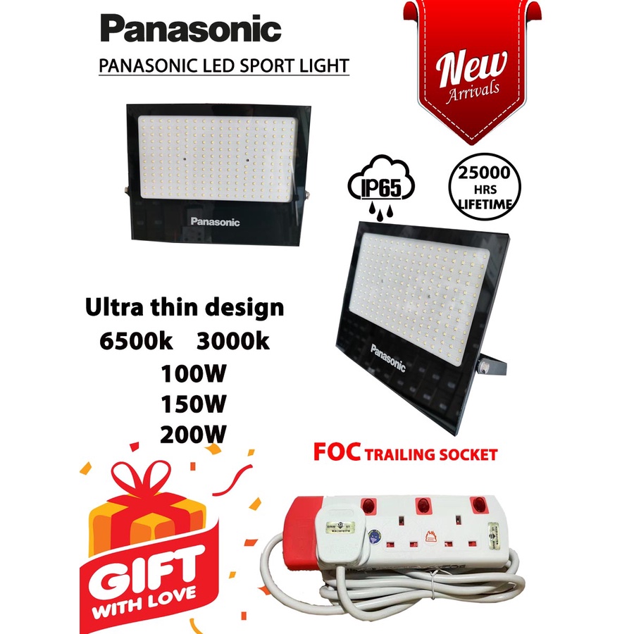 PANASONIC LED FLOOD LIGHT 100W 150W 200W SPORT LIGHT | Shopee Philippines