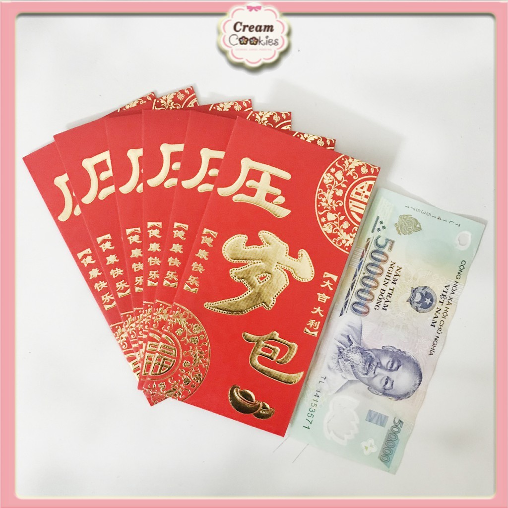 TRI Set of 6 Red Envelopes 2020 Customer Appreciation Gift Random ...