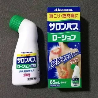 liniment - Best Prices and Online Promos - May 2024 | Shopee Philippines